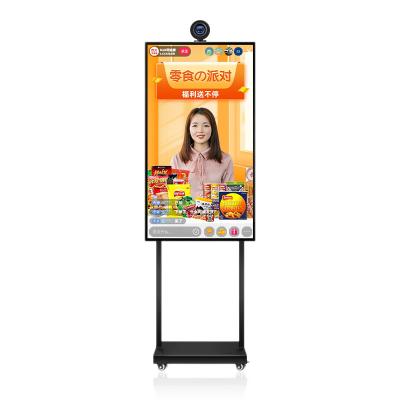 China MJK Touch Screen Live Broadcasting Equipment for TikTok and Mainstream Live Streaming Platforms for Advertising for sale