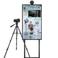 China MJK Touch Screen Live Broadcasting Equipment for TikTok and Mainstream Live Streaming Platforms for Advertising for sale