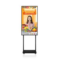 China MJK All-In-One Live Streaming Broadcasting Equipment 32 Inch Large Interactive Screen for Advertising 1 Year Warranty for sale