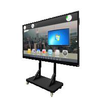 China Great Price 98-Inch Tempered Glass Infrared 20-Point Touch 4K LCD Interactive Whiteboard Android/Windows OS 4GB RAM/128GB for sale