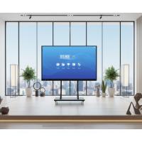 China 86-Inch Anti-Glare All-In-One Smart Classroom Interactive Whiteboard 4K UHD Infrared Touch Android/Windows Dual System at Price for sale