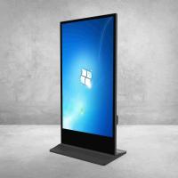 China 75 Inch Floor Standing Digital Signage Android OS with CMS for sale