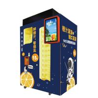 China Cold Refrigerator Orange Fresh Vending Machine , Juice Vending Machine for sale