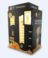 China Cold Refrigerator Orange Fresh Vending Machine , Juice Vending Machine for sale