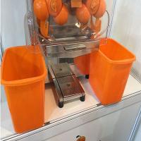 China Electric Commercial Orange Juicer Machine Squeezer Maker Drink Shop for sale