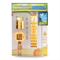 China Outdoor Orange Juice Vending Machine For Sale With Automatic Unmanned Buffet for sale