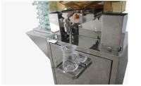 China Professional Stainless Steel Automatic Orange Juicer Machine for Household for sale