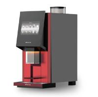 China Commercial Coffee Machine with Large Capacity Multi-Flavour Options and Real-Time Temperature Control for sale
