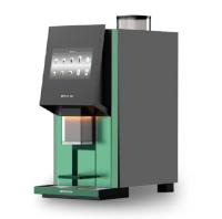 China Commercial Coffee Machine with 220V 240V 2000W Multi-Flavor Espresso Making Equipment for sale