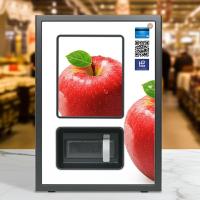 China Self-Service Apple Juice Vending Machine with Freon Gas 134 Refrigeration and 5~10℃ Cooling for Fresh Juice Dispensing for sale