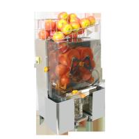 China Stainless Steel Orange Juice Extractor With Touch Pad For Gymnasium for sale