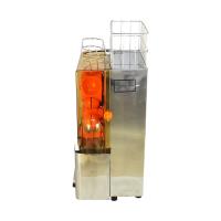 China Custom Automatic Orange Juicer Machine Fruit Vegetable Extractor 120w Heavy Duty for sale