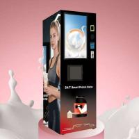 China Unattended Protein Powder Vending Machine with Rapid Heating Cooling SaaS Cloud Platform Remote Monitoring and Adjustable Water Temperature 5-99°C for sale