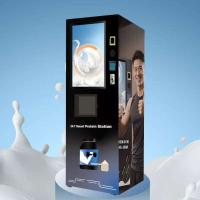 China Commercial 1800W Protein Beverage Vending Machine with Multiple Payment Methods and Automatic Self-Cleaning for sale