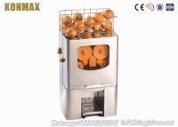 China 220V 5kg Commercial Orange Juicer Machine / Orange Juice Squeezer for Household for sale