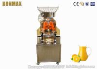 China Coffee Shop Commercial Orange Juicer Machine Automatic Low Power Consumption for sale
