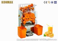 China Large Stainless Steel Orange Juicer Machine Bar Auto Orange Press Juicers for sale