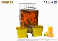China Automatic Feed Orange Juicer Machine Bar Citrus Juice Extractor 120W for sale