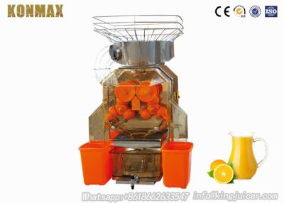 China 304 Staninless Steel Orange Juicer Extractor 370W Commercial For Coffee Bar for sale