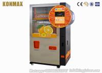 China 304 Stainless Steel Orange Vending Machine For Business With LCD Screen for sale