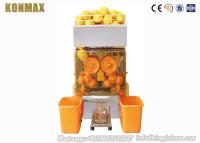 China CE OEM Commercial Orange Juicer Machine , Fresh Orange Squeezing Equipment for sale
