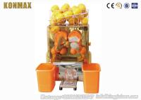 China Electric Commercial Orange Juicer Machine Lemon High Efficiency for sale
