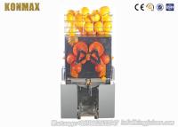 China OEM 250W Automatic Orange Juicer Machine / Commercial Citrus Juicer For Supermarket for sale