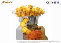 China Commercial Electric Citrus Juicer for sale