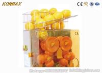 China Professional Commercial Orange Juicer Machine 110V - 120V 60HZ , Fruit And Vegetable Juicer for sale