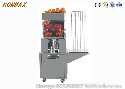 China High Output Industrial Electric Citrus Juicer Orange Juice Extractor For Restaurant for sale