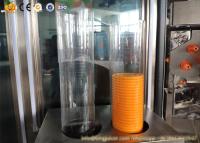 China SASO Sealed Cup Squeezed Automatic Juice Vending Machine for sale