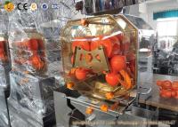 China Coffee Shop Commercial Orange Juicer Machine 370W 220V / 50Hz 720x715x1350mm for sale
