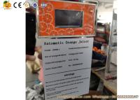 China Orange Juicer Anti-Corrosion Orange Juicer Machine  Hotel for sale