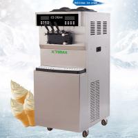 China Double System Soft Serve Ice Cream Machine Commercial Floor Standing for sale