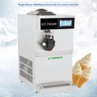 China Single Flavor Soft Ice Cream Machine Large Output With Patent Magnet Air Pump for sale