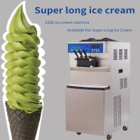 China Double System Soft Serve Ice Cream Machine Commercial Floor Standing for sale