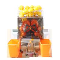 China Fresh Squeezed Orange Juicer Machine Electric Extractor For Vegetable for sale