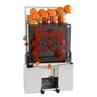 China 220V fruit vegetable Lemon Juicer Press Juicer Safety Cut Function for sale
