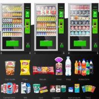 China Convenience Store Automatic Advertisement Self Service With Lcd Screen for sale