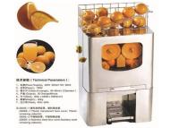 China Supermarket Commercial Orange Juicer Machine Automatic 120W Stainless Steel for sale