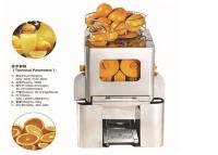 China Durable Seamless Centrifugal Fruit Juice Making Machine For Bar / Drink Shop for sale