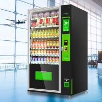 China Subway Station Hyderabad Snack Vending Machines 350W for sale