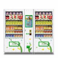 China Eco Friendly Elevator Vending Machine Smooth Deliver Combo With Refrigeration for sale