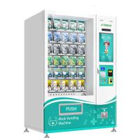China Touch Screen Pharma Vending Machine Phamarcy Sterilization Wipes for sale