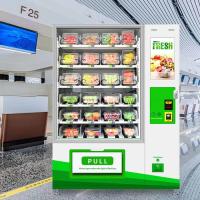 China Cake Fruit Salad Automatic Vending Machine Farm Egg Food for sale
