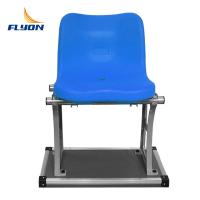 China Modular Low Maintenance Fixed Stadium Seating with Fire Proof HDPE Material for Indoor and Outdoor Use for sale