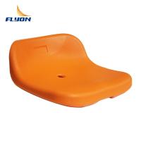 China HDPE Material Fire Proof Anti UV Plastic Stadium Seating and Fixed Seats for Indoor Outdoor Use for sale