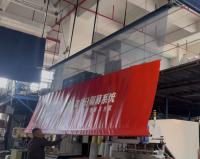 China Fireproof Environmental Friendly Divider Curtain For Large Spaces for sale