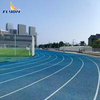 China IAAF Certificated 13mm Athletic Track Full Pour System for sale