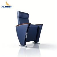 China Commercial Durable Modern Theater Seating with EN1021 Fire Rating and EN13501 Certified High Density Foam for Cinemas and Theaters for sale